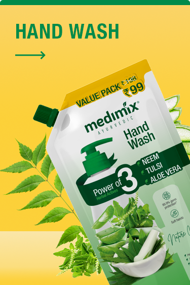 Buy Medimix Ayurvedic Hand Wash Online | Natural Herbal Hand Wash